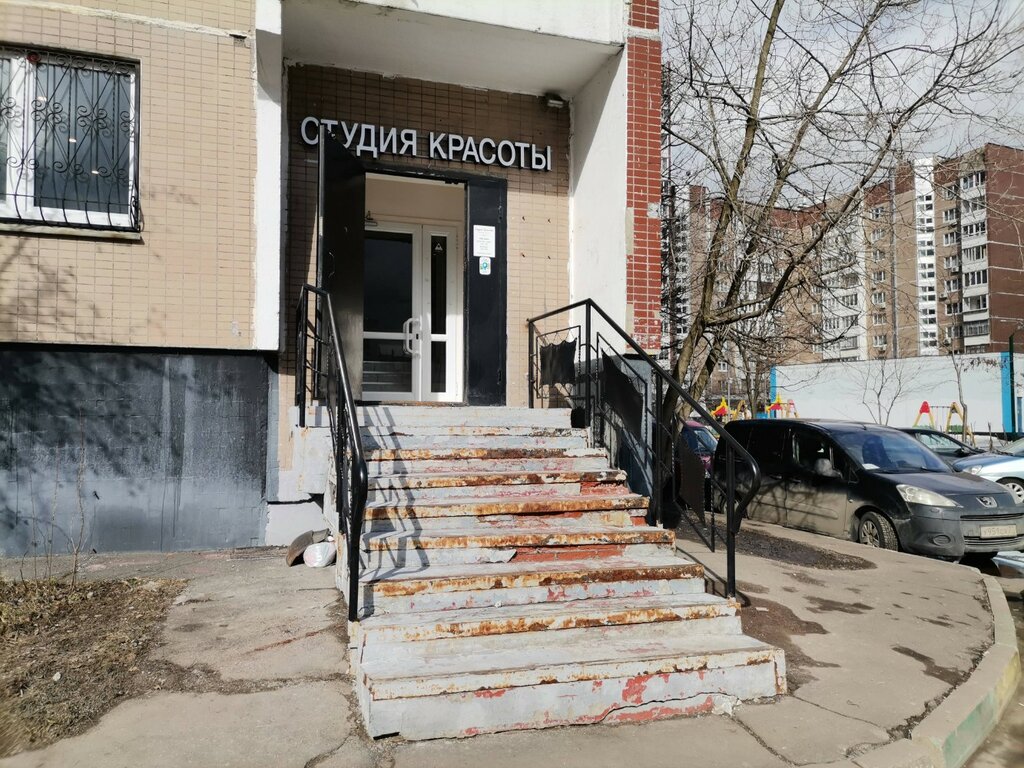 Kuaförler Студия красоты, Moskova, foto