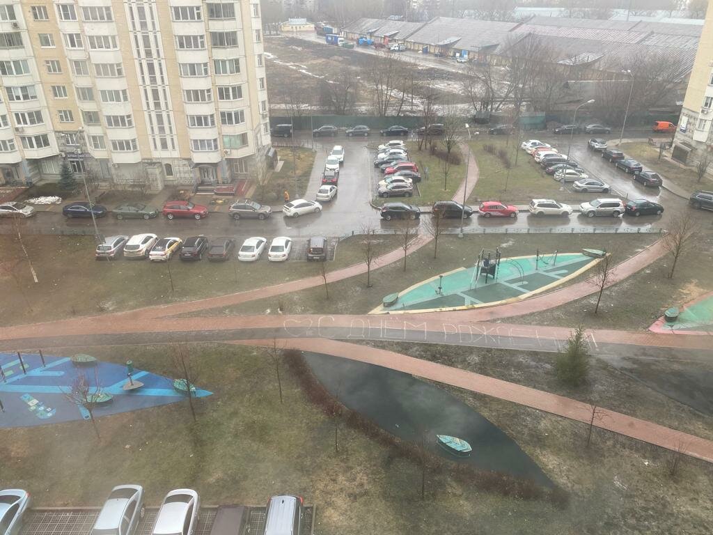 Konut blokları Головино, Moskova, foto