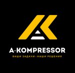 A-kompressor (Skladochnaya Street No:1с44), i̇nşaat ekipmanı kiralama  Moskova'dan
