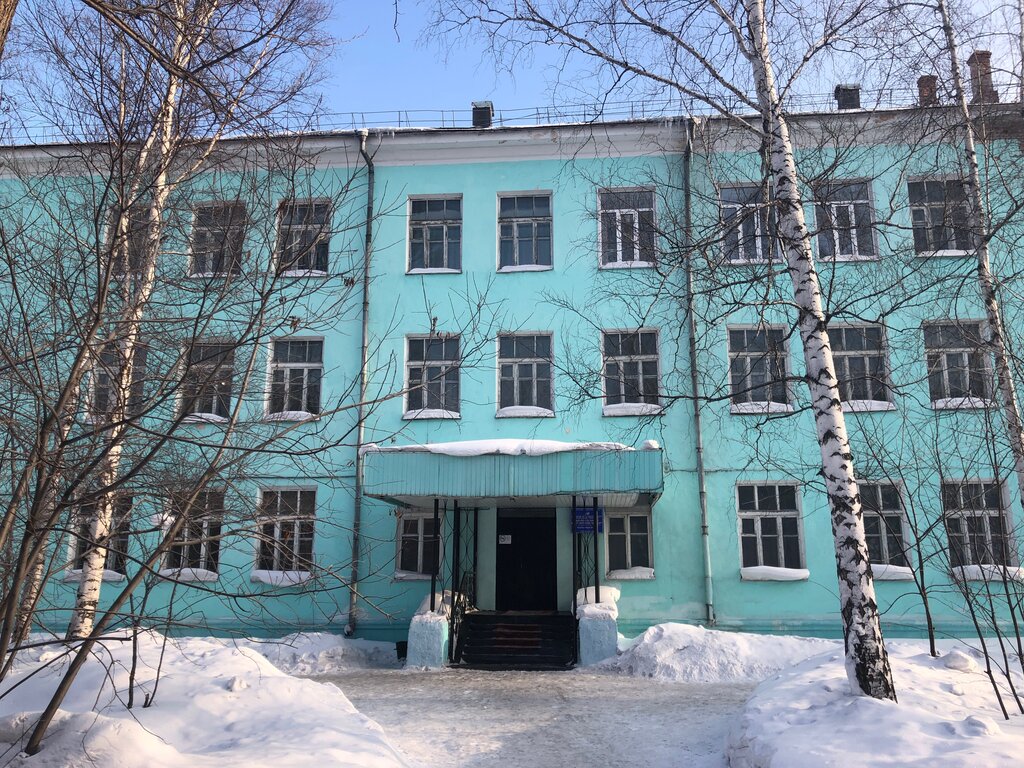 Yüksekokul Anzhero-Sudzhensky Politekhnichesky Kolledzh, Anjero‑Sudjensk, foto