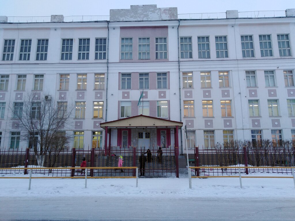 Ortaokul Antey School No. 1, Rudny, foto