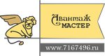 Avantazh Master (Kurlyandskaya Street No:46), baskı hizmetleri  Saint‑Petersburg'dan