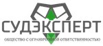 Sudexpert (Moskovskoye Highway No:55), ekspertiz hizmetleri  Samara'dan
