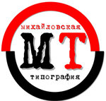 Mikhaylovskaya tipografiya (ulitsa Oborony No:85), matbaalar  Mihaylovka'dan