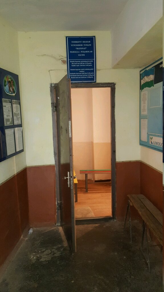 Belediyeler, devlet daireleri Matonat Mahalla Committee, Taşkent, foto