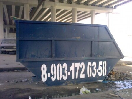 Çöp hizmetleri Vyvoz musora, Himki, foto