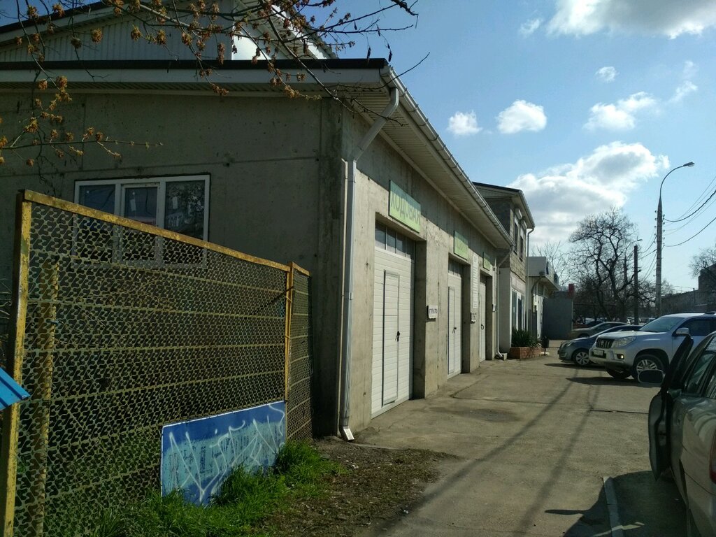 Otomobil servisi Avtoservis Sto, Krasnodar, foto