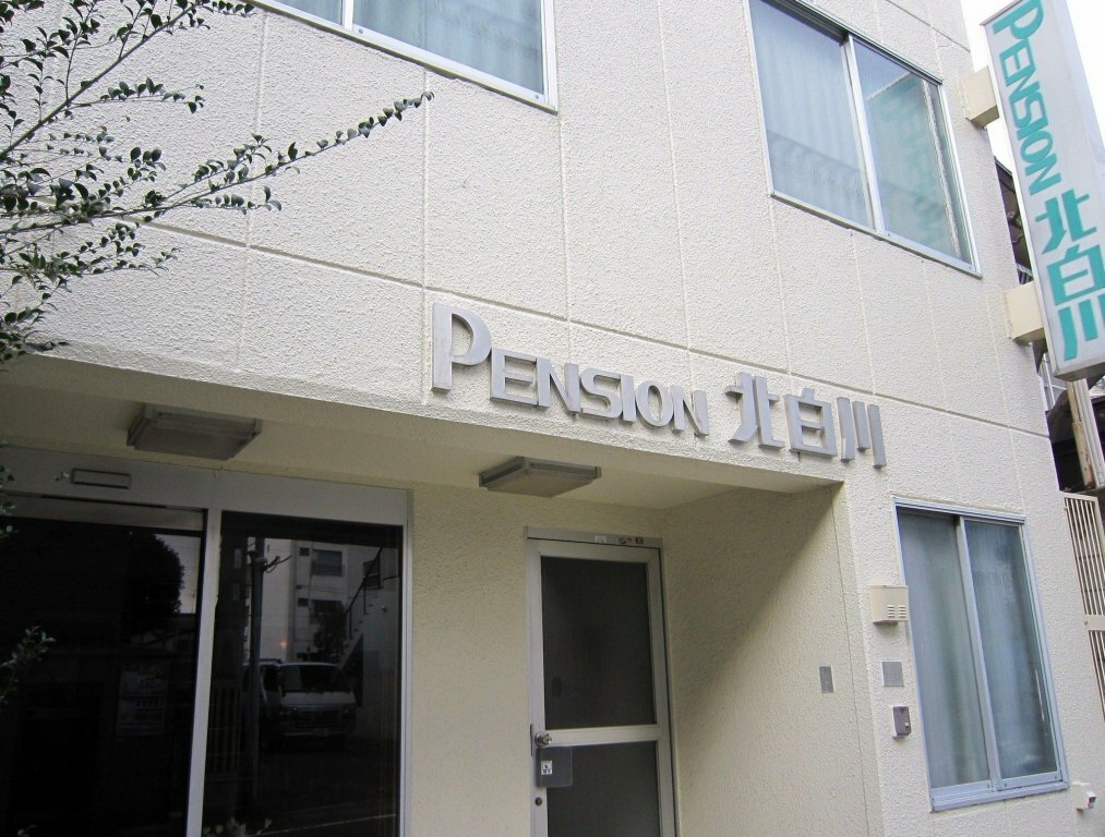 Otel Pension Kitashirakawa, Kyoto, foto