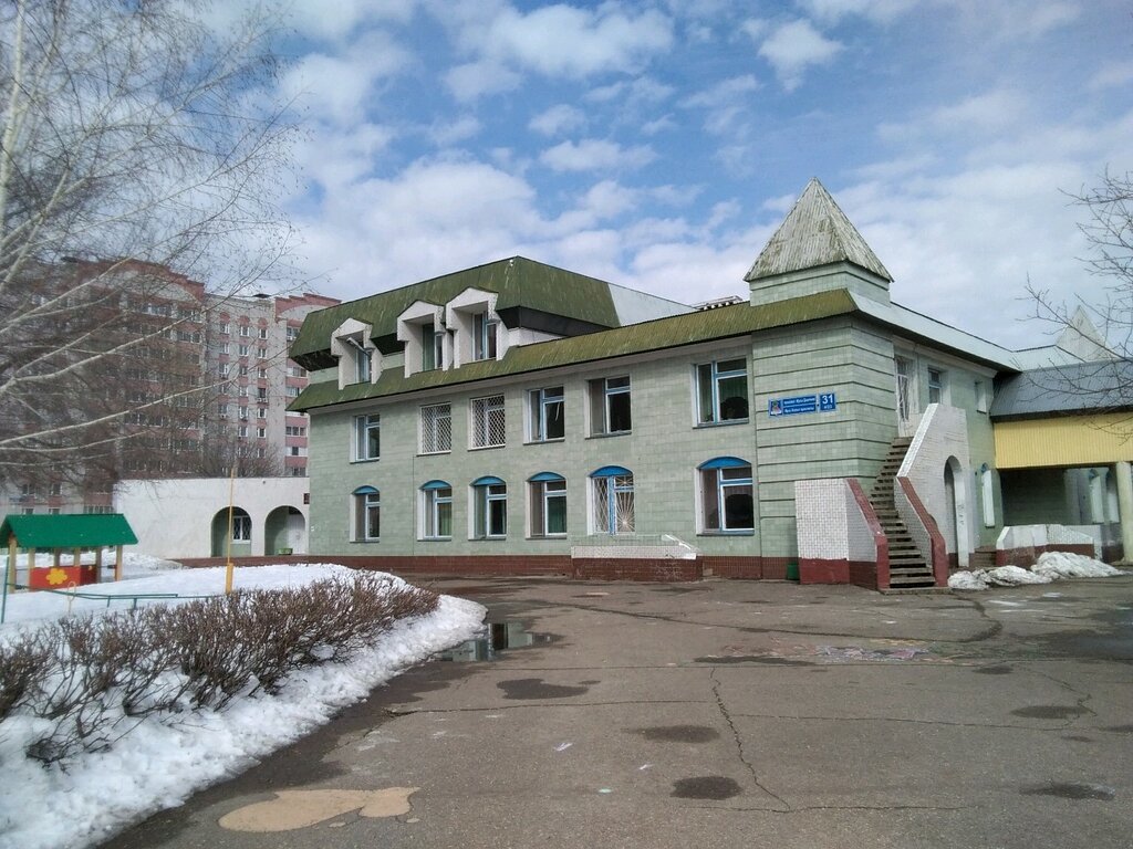 Anaokulları Tsentr razvitiya rebenka- Kindergarten № 1 Shatlyk, Naberejniye Çelny (Yar Çallı), foto
