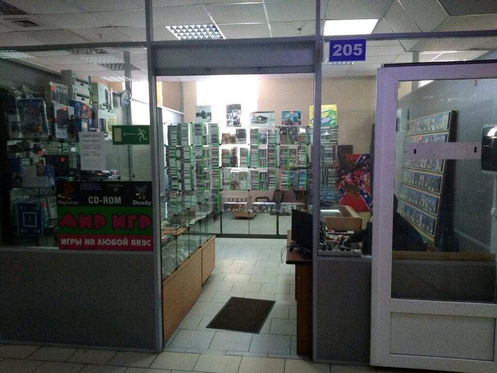 Çocuk oyunları ve oyuncakları Мир Игр Тольятти, Tolyatti (Togliatti), foto