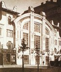 Гиппо-Палас (Bessarabska Square No:2), sirkler  Kiev'den