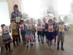 Детский сад № 2 Теремок (Profsoyuznaya ulitsa No:5, selo Selenduma), anaokulları  Buriatya'dan