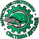 Системы Деталей (Rabochaya Street No:7А, Krasnoselskiy District, istoricheskiy rayon Staro-Panovo), otomobil yedek parçaları  Saint‑Petersburg'dan