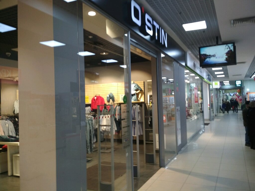 Giyim mağazası O'STIN, Kirov, foto
