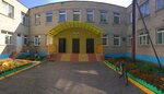 Детский сад № 6 (ploshchad Makarenko No:20, rabochiy posyolok Novospasskoye), anaokulları  Ulyanovskaya oblastından