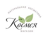 Kosmyea (bulvar Veteranov No:с2), kozmetik ve parfümeri mağazaları  Mytişçi'den