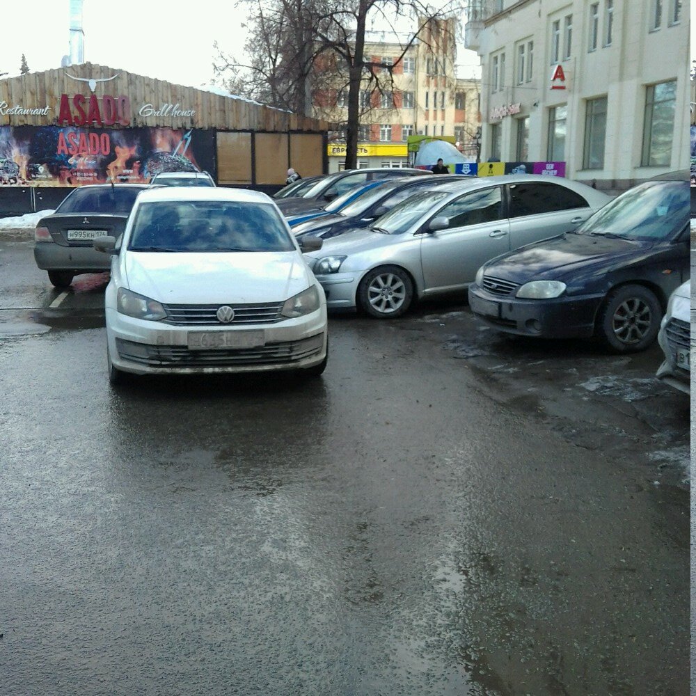 Otoparklar Автомобильная парковка, Çeliabinsk, foto