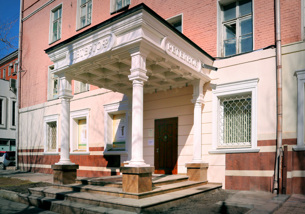 Alçı ürünleri Gypsum products Petergof, Moskova, foto