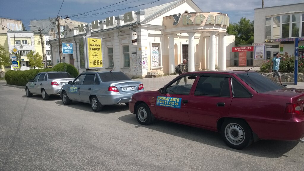 Oto kiralama Prokat avtomobiley V Feodosii, Feodosya (Kefe), foto