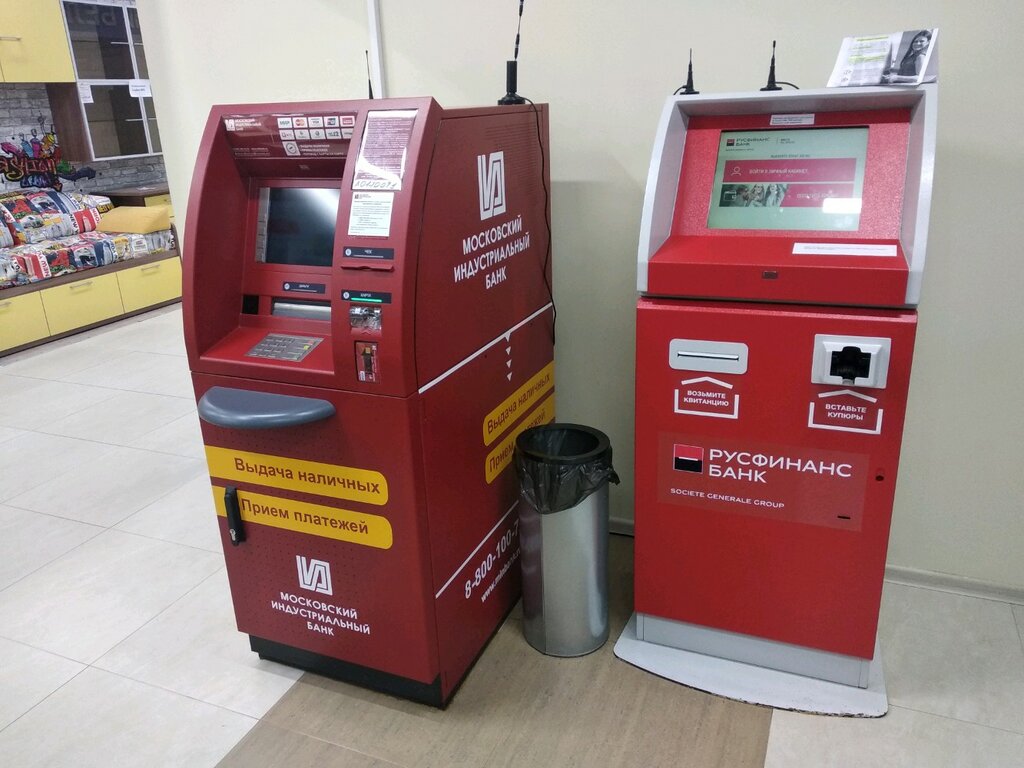 Ödeme terminali Rusfinans Bank, terminal, Moskova, foto
