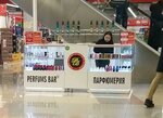 Parfum bar (Profsoyuznaya Street No:61А), kozmetik ve parfümeri firmaları  Moskova'dan