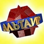 Альтаир (Privokzalnaya ulitsa No:17), ev tekstili mağazaları  Lesosibirsk'ten