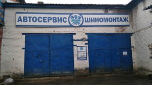 Gdm (Vladimir, ulitsa Peredniy Borovok, 7), car service, auto repair  Vladimir'den