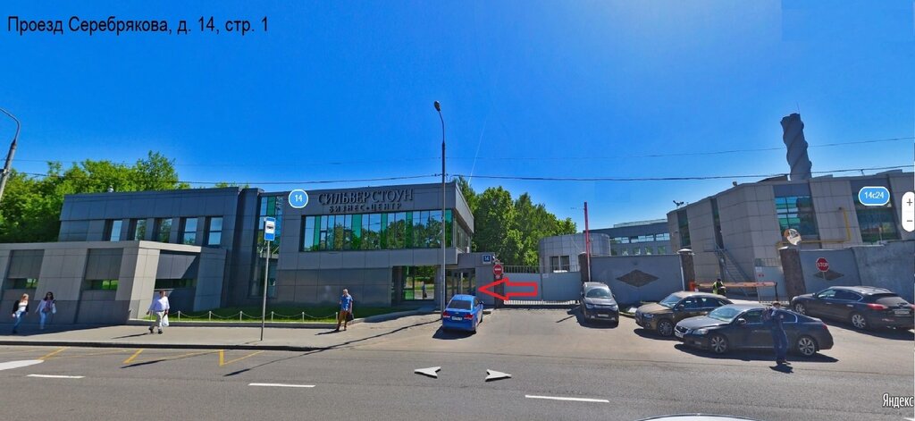 Klima kurulumu Avk-klimat, Moskova, foto