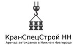 KranSpetsStroy NN (Maloetazhnaya Street No:30, Avtozavodskiy City District, Settlement of Malyshevo), i̇nşaat ekipmanı kiralama  Nijni Novgorod'dan