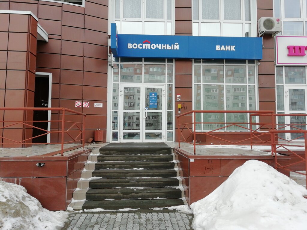 Banka Orient Express Bank, Nijnevartovsk, foto