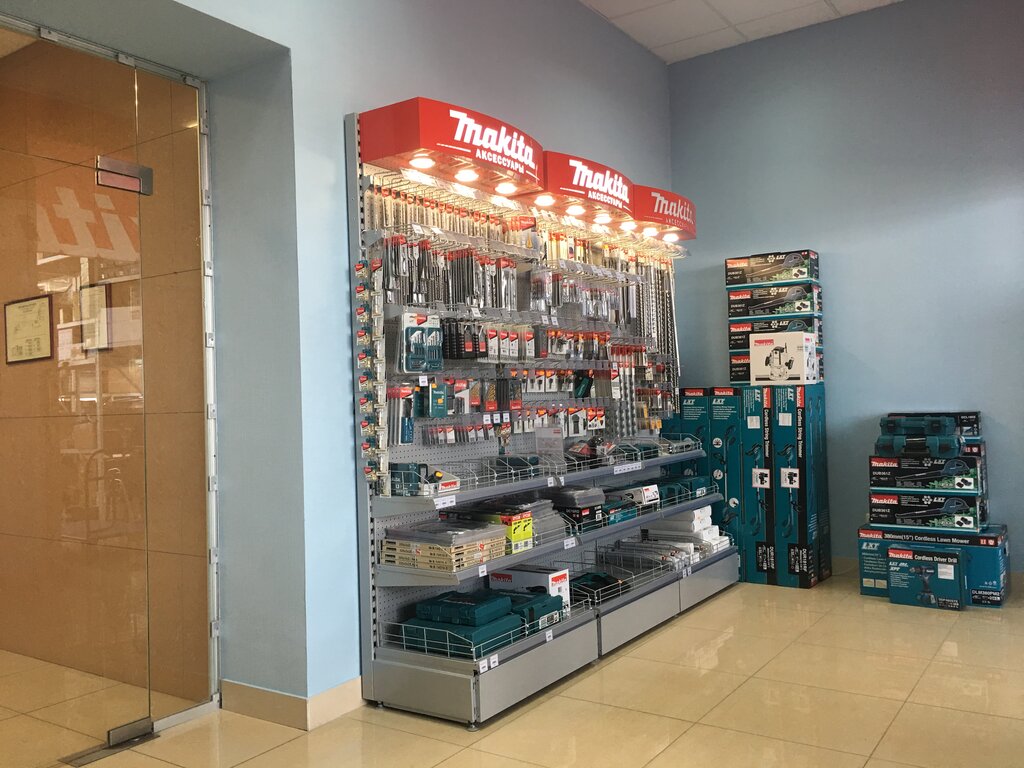Teslimat noktası Online store - Makita one, Moskova, foto