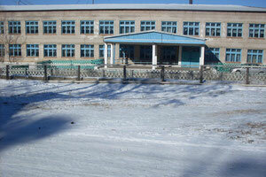 Ortaokul Основная общеобразовательная школа, Zabaykalski krayı, foto