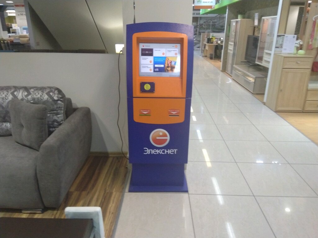 Ödeme terminali Elecsnet, Riazan, foto