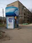 Губернский колодезь (Makarenko Street No:15к2), su otomatı  Tula'dan