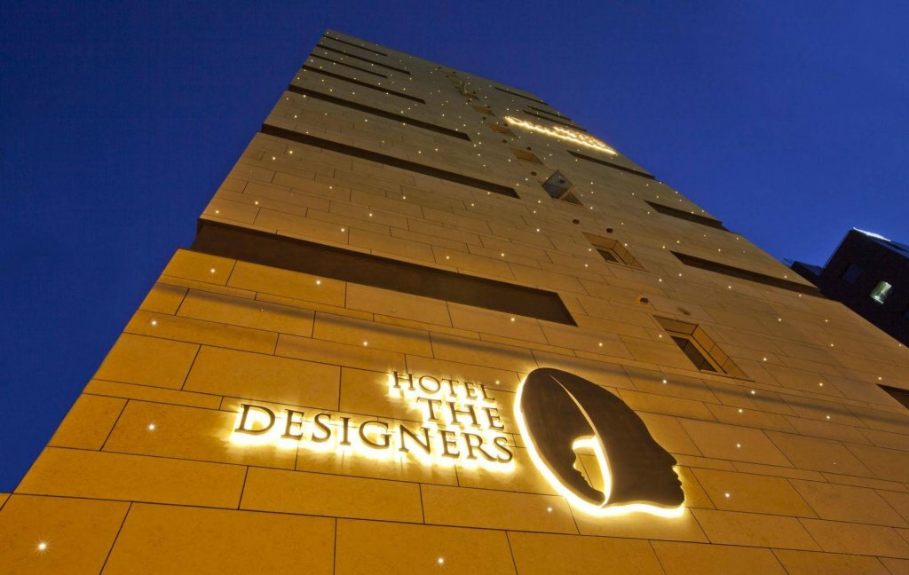 Otel Hotel The Designers Samseong, Seul, foto