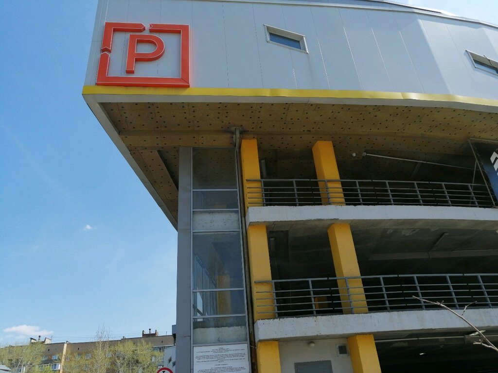 Otoparklar Многоуровневый паркинг, Penza, foto