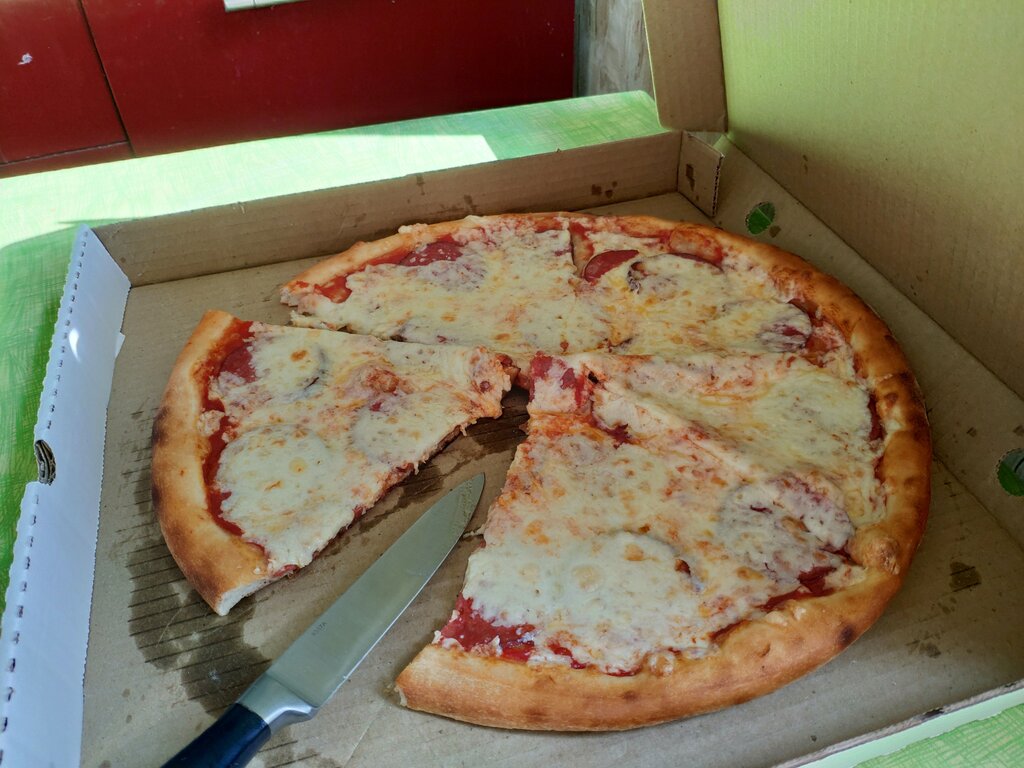 Pizzacılar Pizzele, Moskova ve Moskovskaya oblastı, foto