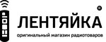 Lentayka (Leningradskiy Avenue No:49А), telsiz cihazlar  Yaroslavl'dan
