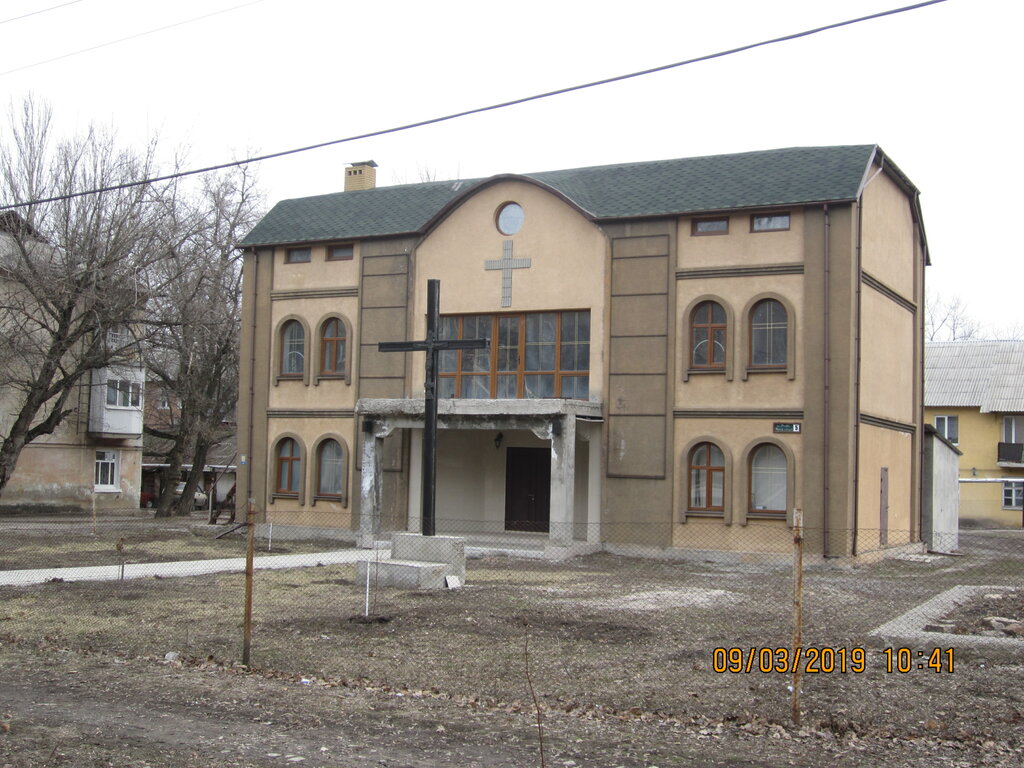 Ortodoks kiliseleri Khram soshestviya Svyatogo Dukha, Donetsk, foto