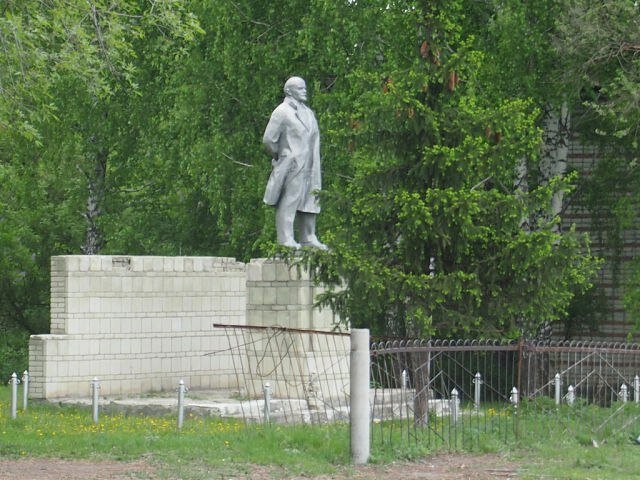 Anıt, heykel В.И. Ленин, Ulyanovskaya oblastı, foto