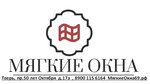 Softwindows69 (50 let Oktyabrya Avenue No:17Ас1), koruyucu film, dekoratif, mimari film kaplamaları  Tver'den