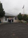 Yerevan basic school № 44 named after Hrant Dink (Minas Avetiyan Street No:89, Yerevan), ortaokul  Erivan'dan