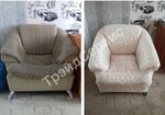 TreydServis (Svobodny prospekt No:72Жс150А), i̇nternet portalları  Krasnoyarsk'tan