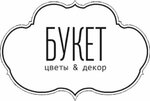 Buket (Svobody Street No:52), çiçekçiler  Riazan'dan