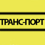 Trans-Port (Beryozovskiy trakt No:4/1), otobüs yedek parça  Beriozovski'den