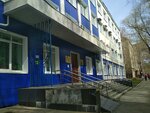 Столовая (Studencheskaya Street No:38), kantin, yemekhane  Perm'den