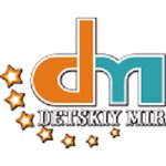 Detskij mir (Drahomanova Street No:29), çocuk mağazaları  Kiev'den
