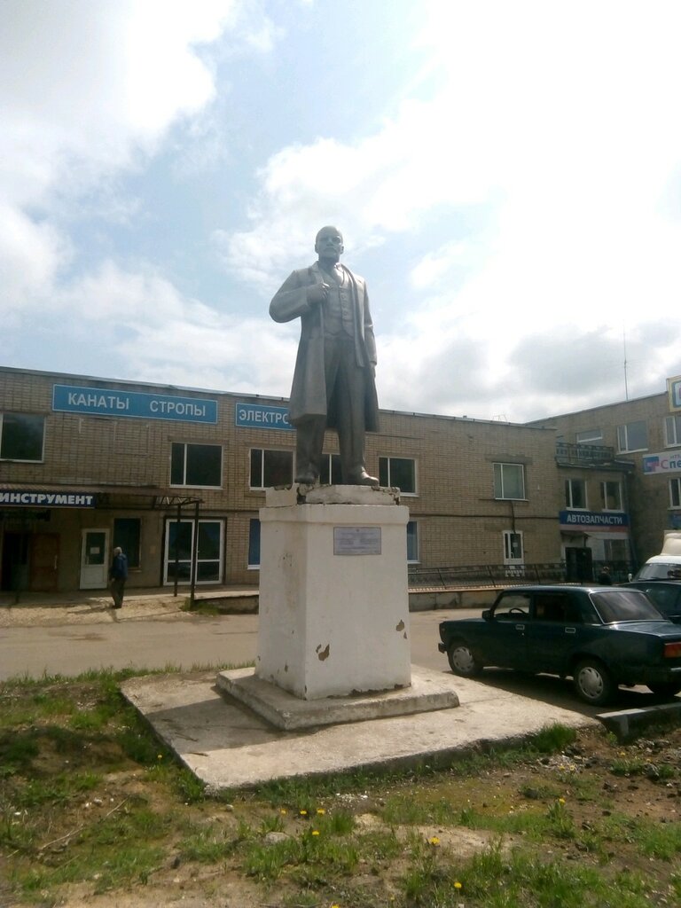 Anıt, heykel Памятник В. И. Ленину, Saransk, foto