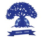 Iyul-2000 (ulitsa Dzhangildina No:20/7), rehincilik  Orenburg'dan