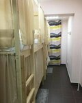 Progress (Dmitrovsky Drive No:20к2), pansiyonlar, hosteller  Moskova'dan